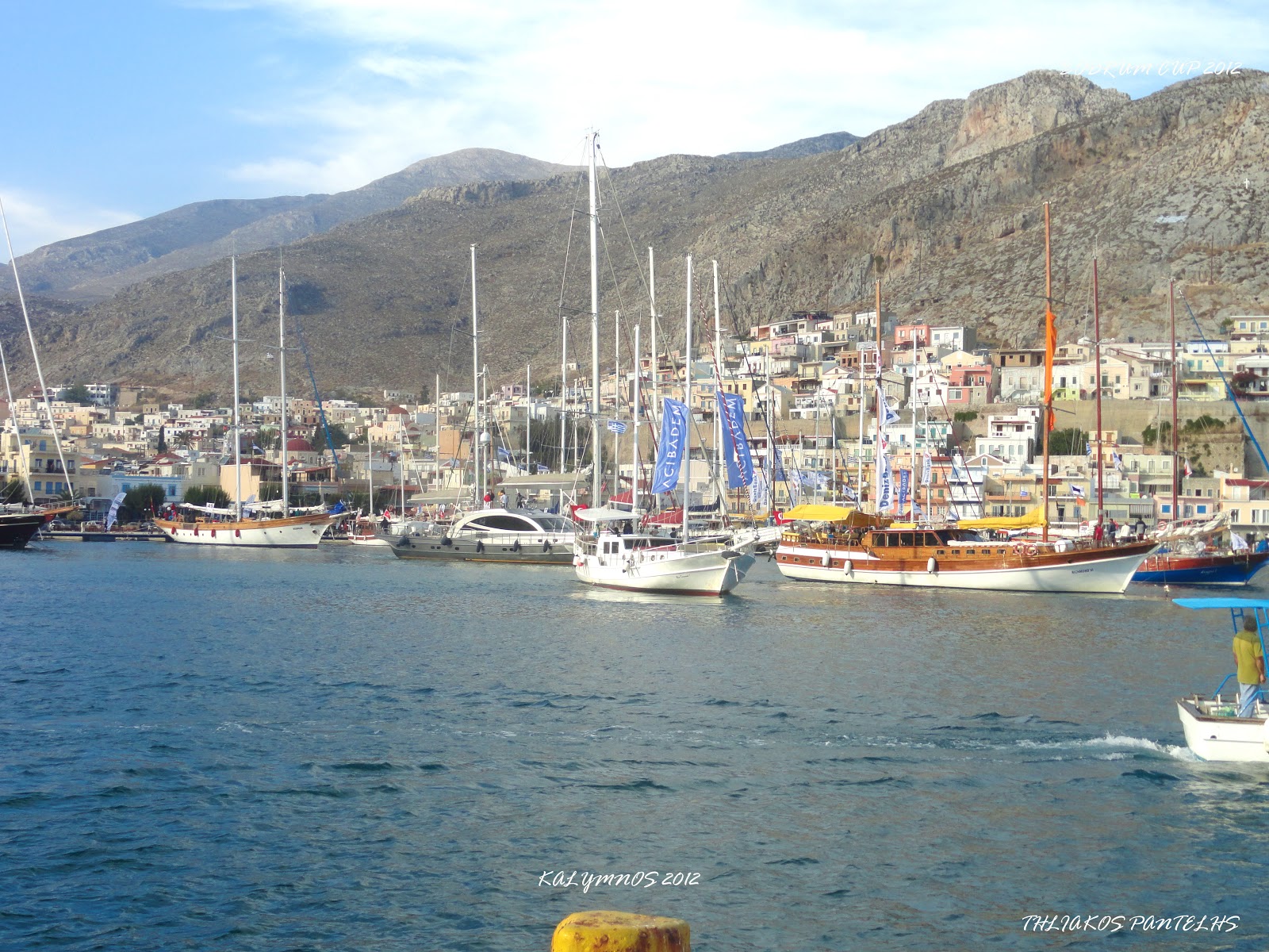 ΚΑΛΥΜΝΟΣ: Οκτωβρίου 2012
