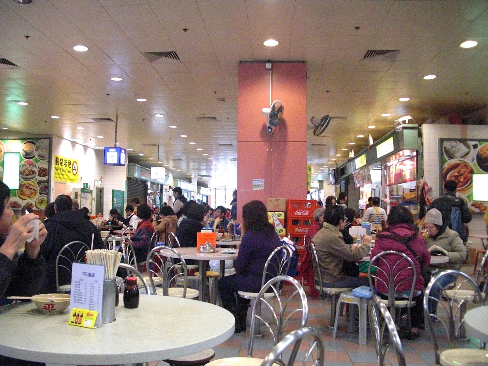 Top 6 Eats at Tai Po Market's Cooked Food Centre, Hong Kong / LUCY ...