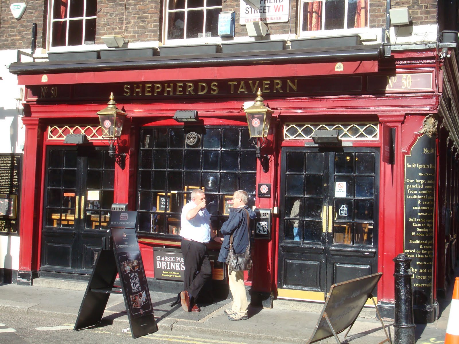 ROWDY IN GERMANY: London