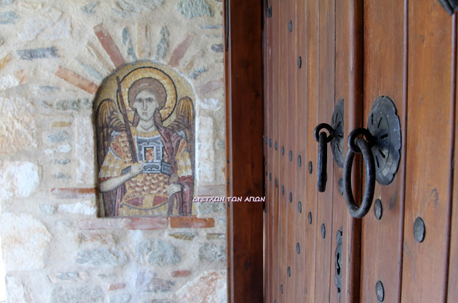 ΔΙ'ΕΥΧΩΝ ΤΩΝ ΑΓΙΩΝ: * ΛΟΓΙΑ ΑΓΝΗΣ ΨΥΧΗΣ
