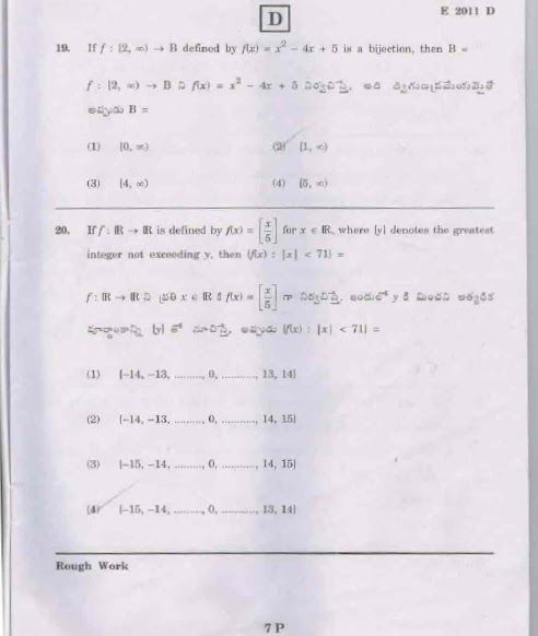 eamcet model papers,eamcet model papers with solutions,eamcet medical ...