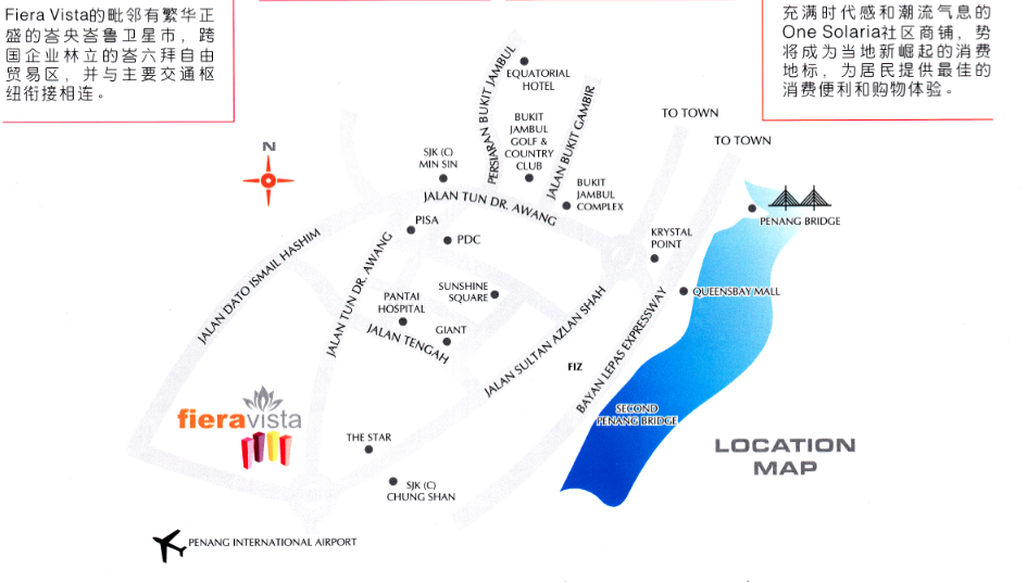 Penang Property Devil: Fiera Vista @ Sungai Ara