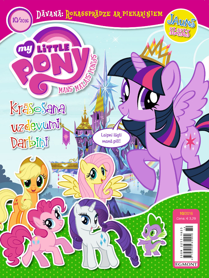 My Little Pony Latvia Magazine 2016 Issue 10 | MLP Merch