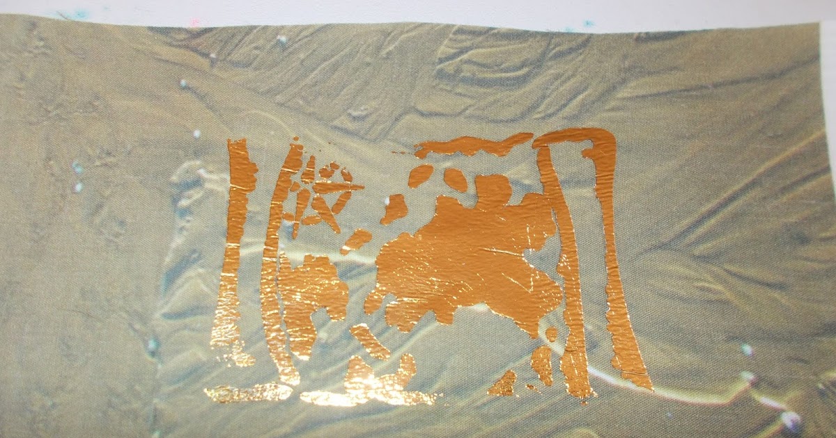 Crafting with PAWS: Under the Sea Screen Printing