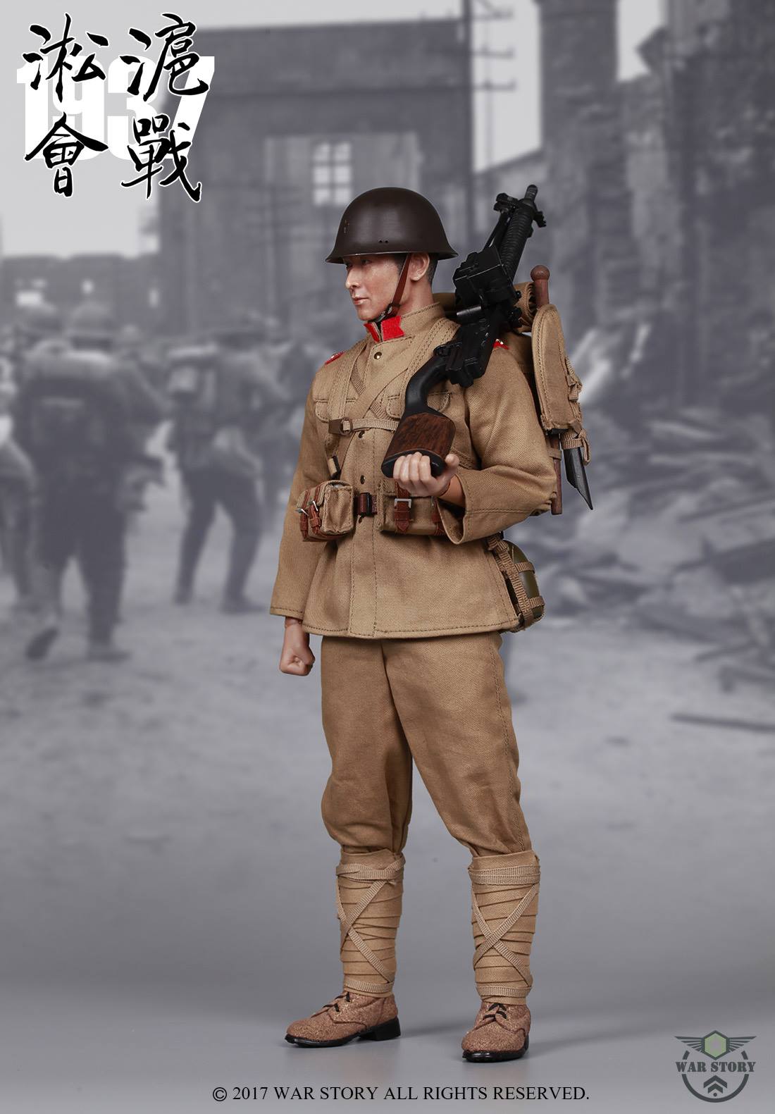 toyhaven: War Story 1/6th scale Japanese Army Machine Gunner (Battle of ...