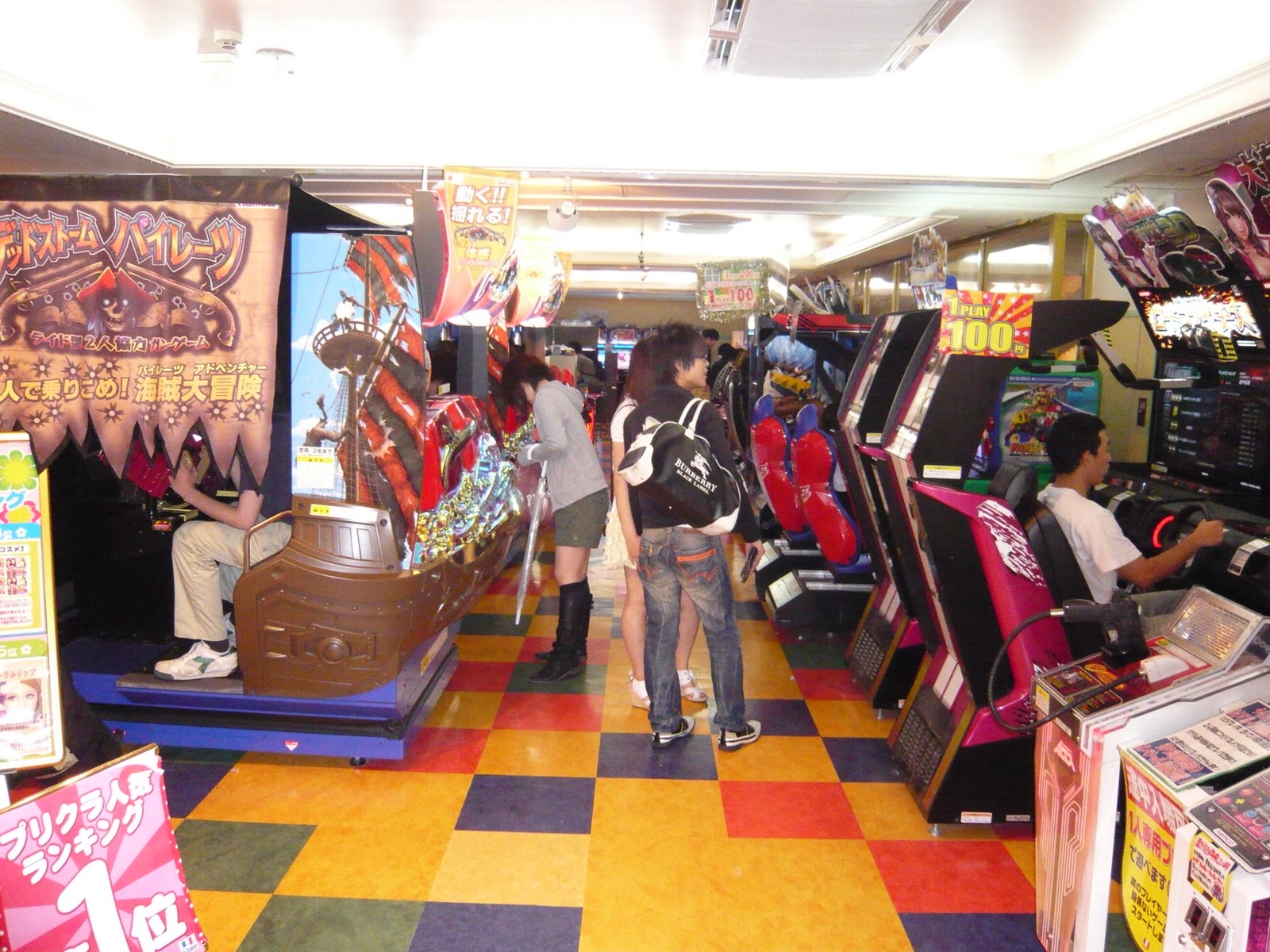 JAPAN, ARCADES & GAMING: Ikebukuro Arcade Game Centres