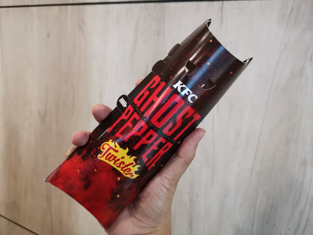 GET THRILLED WITH THE NEW KFC GHOST PEPPER