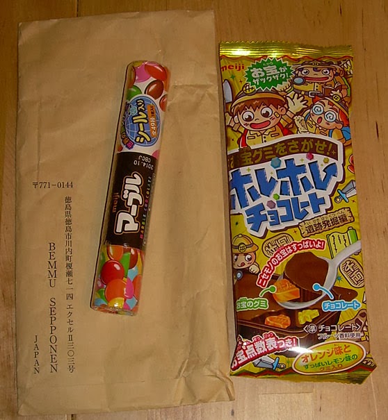 Japanese Snack Reviews: Meiji Hore Hore Choco and Marble Choco (from ...