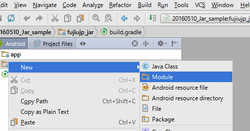 Mtk's Blog: [Android Studio] Xamarin で実行可能な jar (Javaライブラリー) の作り方