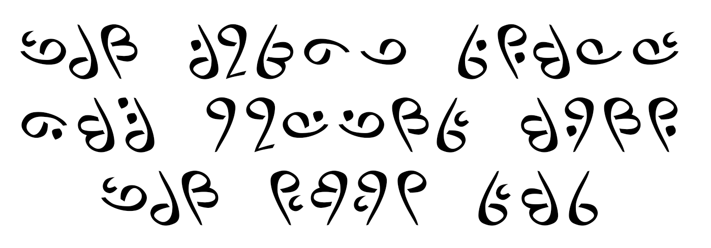 Propnomicon: Drow Font