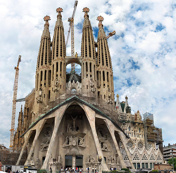 The Digital Teacher: Schools : Antoni Gaudi : Arts Education... again!