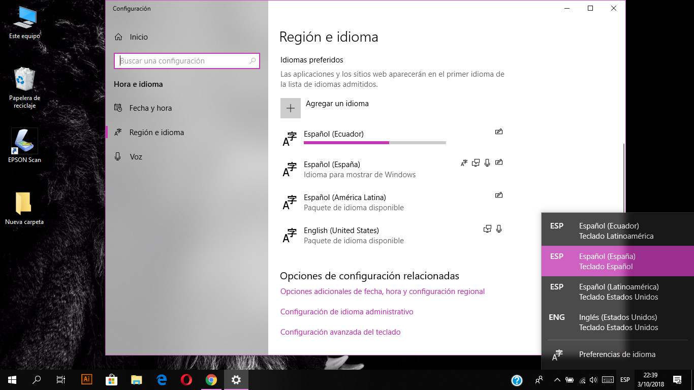 Cómo configurar el teclado del ordenador: Cómo configurar el teclado ...