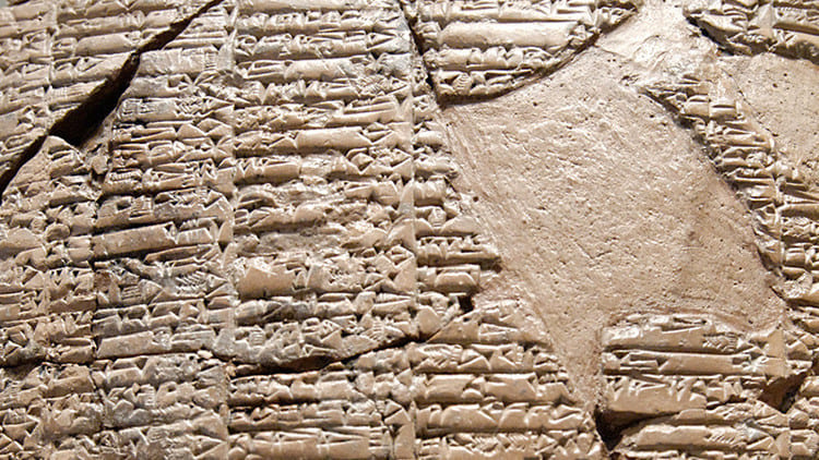 Arqueólogos alemanes hallan una ciudad de la época del Imperio acadio ...