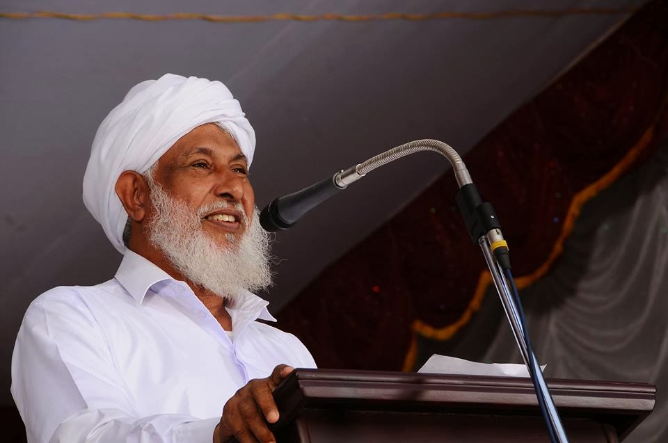 Kanthapuram Ap Usthad