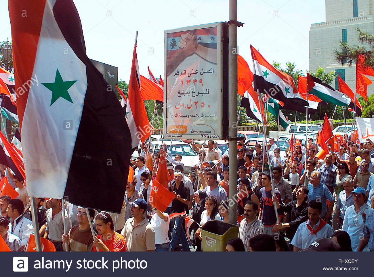 Τι λένε πραγματικά οι Παλαιστίνιοι για τον πόλεμο στην Συρία: Η ...