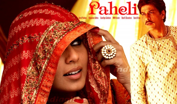 Watch online Paheli 2005 (Eng sub) Hindi Full Movie *BluRay ~ Pasar Mocha