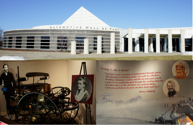 Michigan 1001 Daily Photo: Automotive Hall of Fame in Dearborn