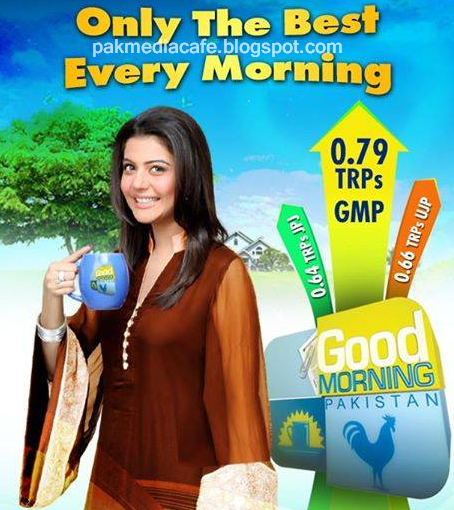 Good Morning Pakistan On Ary Digital – 30th September 2014 | The ...