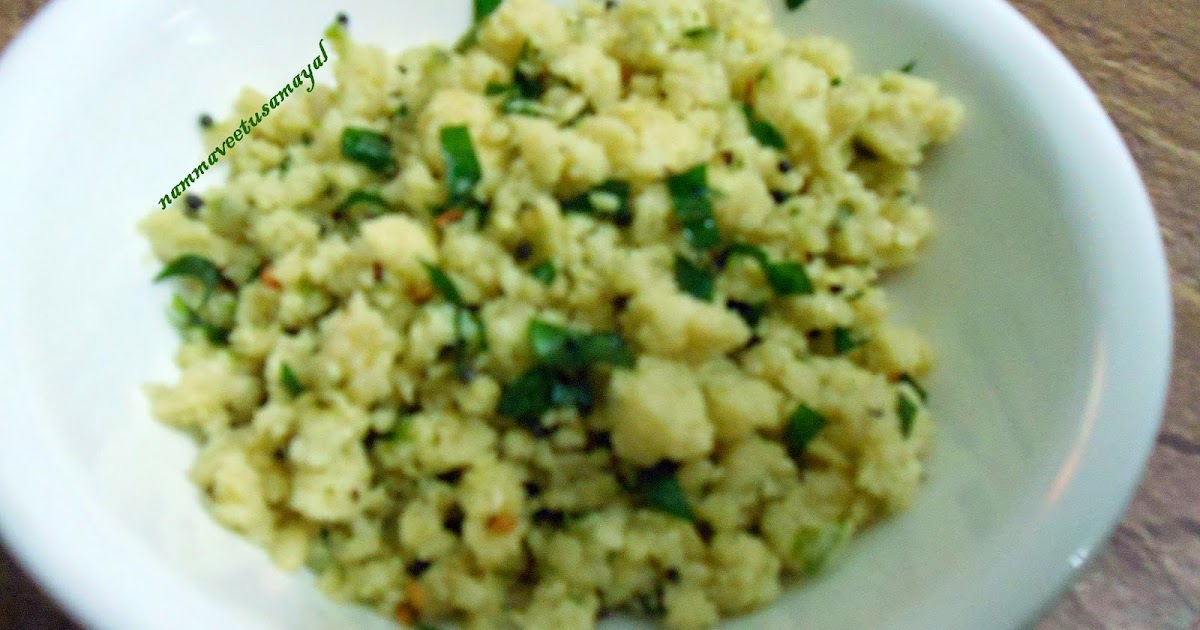 kalakkalsamayal: Modhakam-Spicy-Stuffing