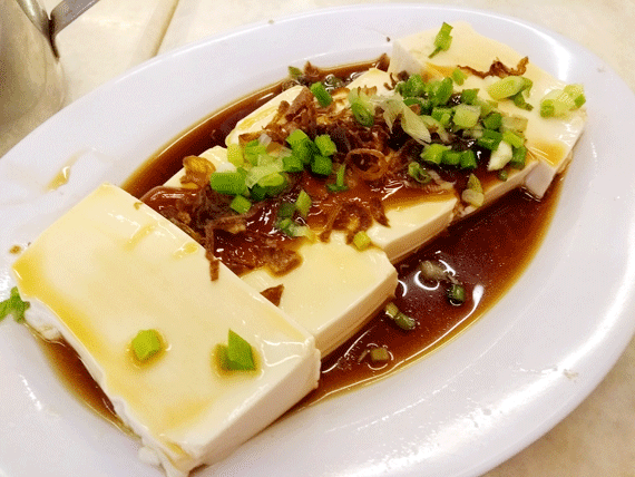 Famosa Chicken Rice Ball - Malaka, Malaysia