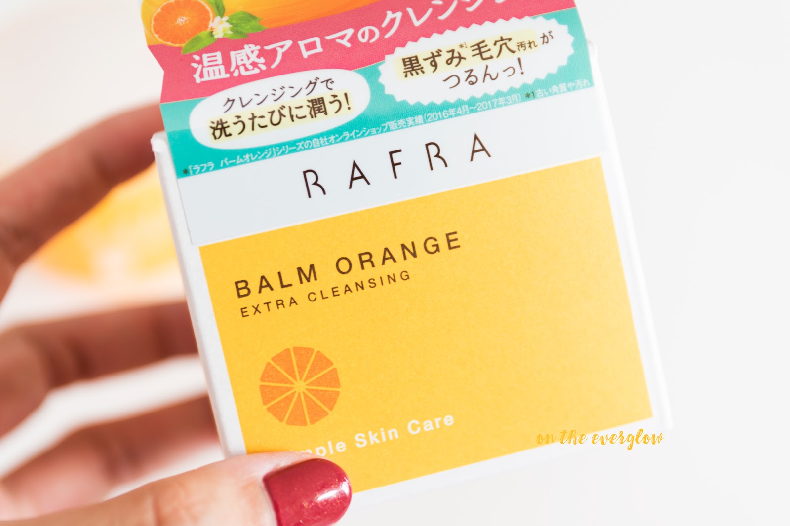 Review: RAFRA Balm Orange | On The Everglow