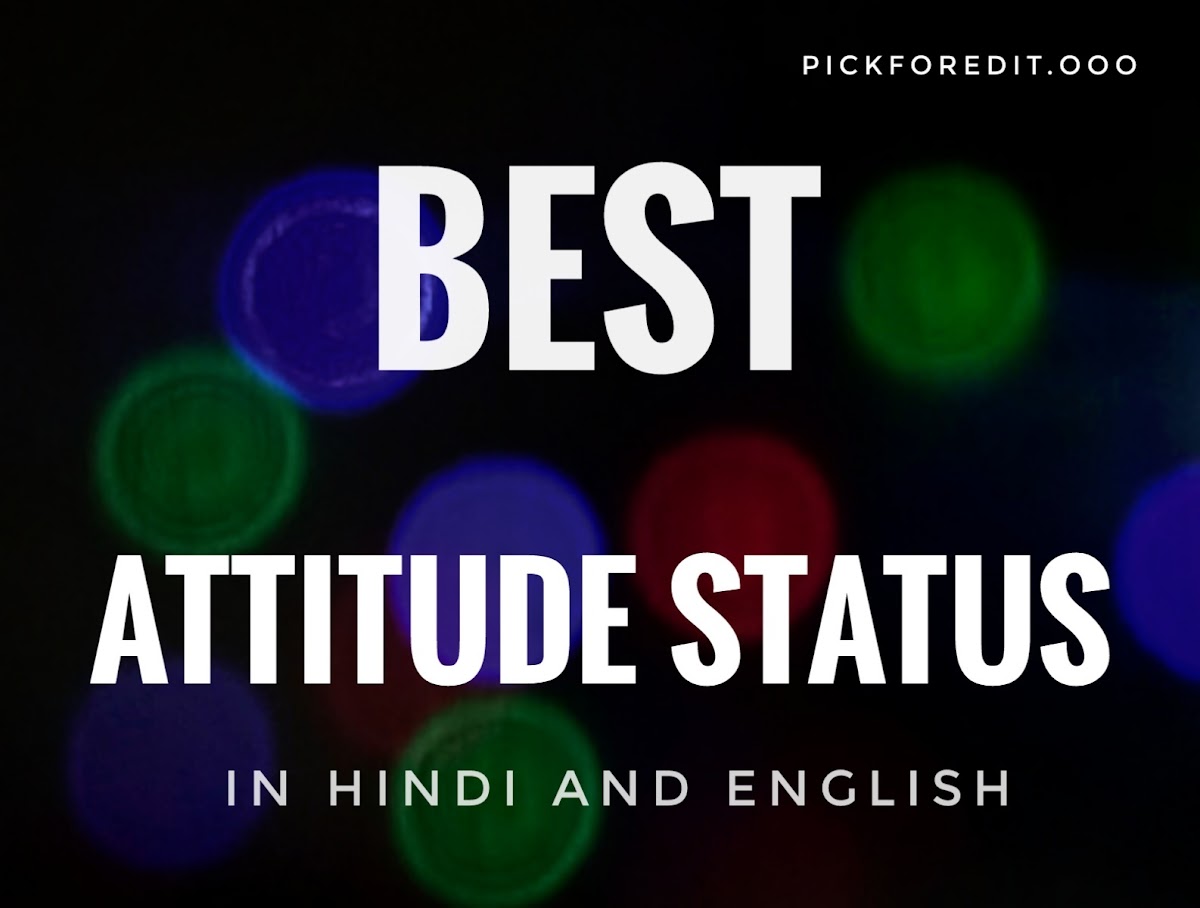 Best Barish Effect, Rain Effect, Barish PNG Rain PNG Photo Editing ...