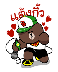 png : sticker26112611 - LINE Rangers th