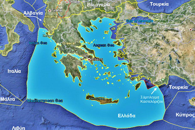 Έχει η Ελλάδα σύνορα;