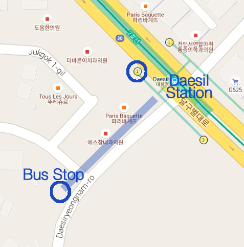 One Day Trip in Korea: A Relaxing Weekend Trip to Daegu: “The Arc” and ...