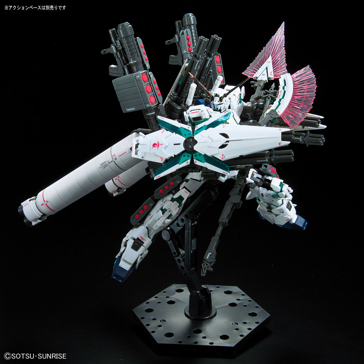 RG 1/144 Full Armor Unicorn Gundam - Release Info, Box art and Official ...