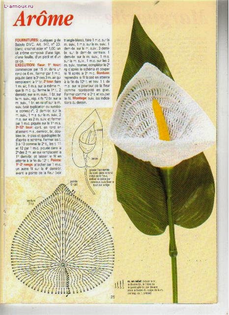 Ergahandmade: Crochet Flower - Calla Lily + Diagrams