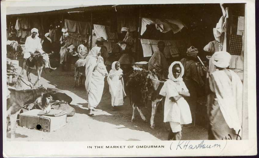 International Vintage: Sudanese Tobe - Flashback Summer