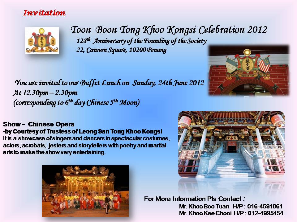 TOON BOON TONG KHOO KONGSI