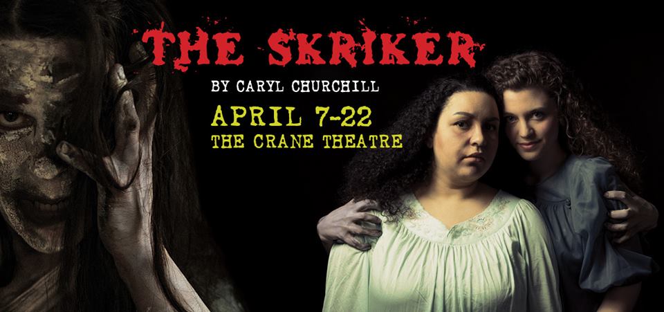 Cherry and Spoon: "The Skriker" by Fortune's Fool Theatre at the Crane ...