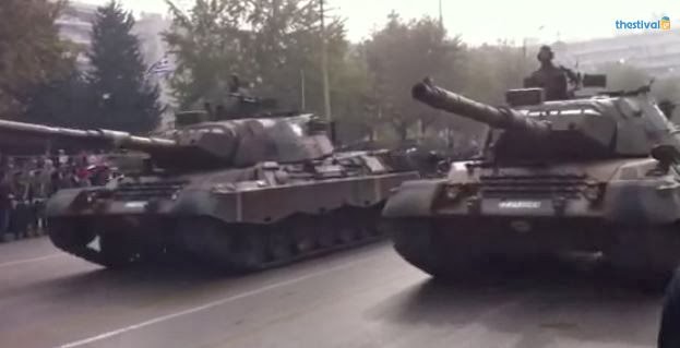 ΤΑ ΑΡΜΑΤΑ ΣΤΟΝ ΔΡΟΜΟ...!!! ΔΥΟ ΒΙΝΤΕΟ ΜΕΛΩΔΙΑ: ΑΠΟΛΑΥΣΤΕ ΤΑ ...