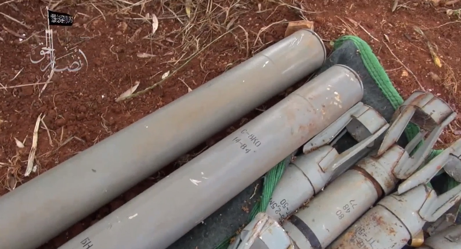 Brown Moses Blog: A Syrian Smorgasbord Of IEDs And UXO