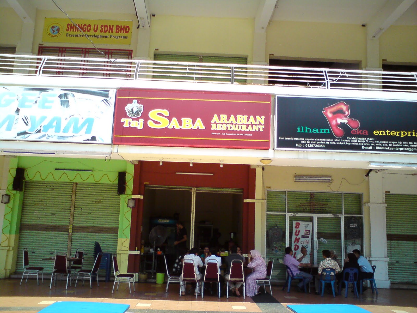 My Food Guide & Cycling Blog: Taj Saba Arabic Restaurant - Cheapest ...