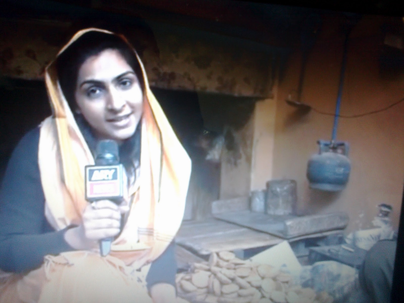 Beenish Javed's Instagram, Twitter & Facebook on IDCrawl