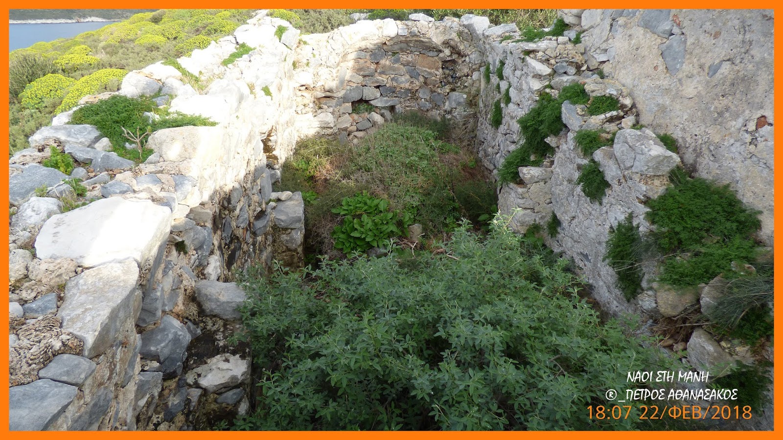 ΝΑΟΙ ΣΤΗ ΜΑΝΗ: ΑΓΙΑ ΚΥΡΙΑΚΗ (οικισμός), ΔΙΠΛΟΣ ΝΑΟΣ ΑΓ. ΝΙΚΟΛΑΟΥ & ΑΓ ...
