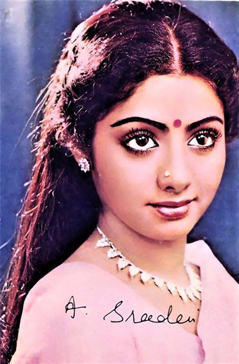Sridevi: Sreedevi aka Sridevi aka Shiri Devi aka Siri Devi...