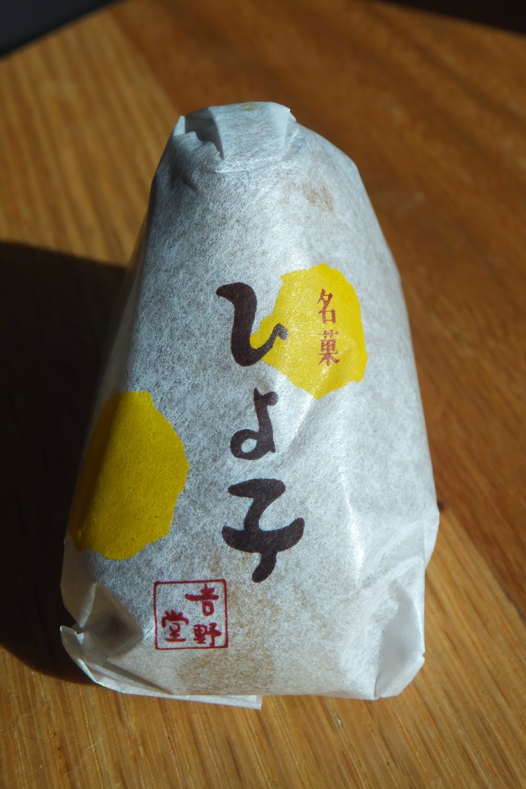 TOKYO APPLE: Hiyoko