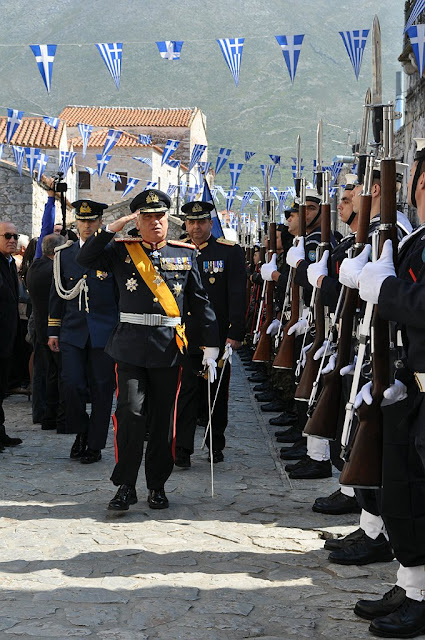 ΠΑΡΟΥΣΙΑ Α/ΓΕΕΘΑ ΣΤΙΣ ΕΟΡΤΑΣΤΙΚΕΣ ΕΚΔΗΛΩΣΕΙΣ ΣΤΗΝ ΑΡΕΟΠΟΛΗ ΛΑΚΩΝΙΑΣ ...