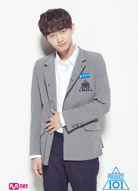 Types of uniforms on Produce 101 - K-POP, K-FANS