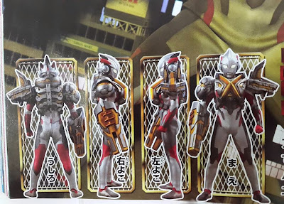 Ultraman X Updates: About Ultraman X, XiO and Cyber Kaiju Cards