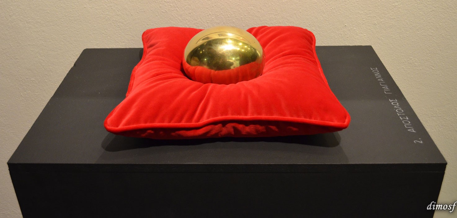 το δισάκι μου στον ώμο...: Frederick Leboyer, Η φιλοσοφία της αγάπης!