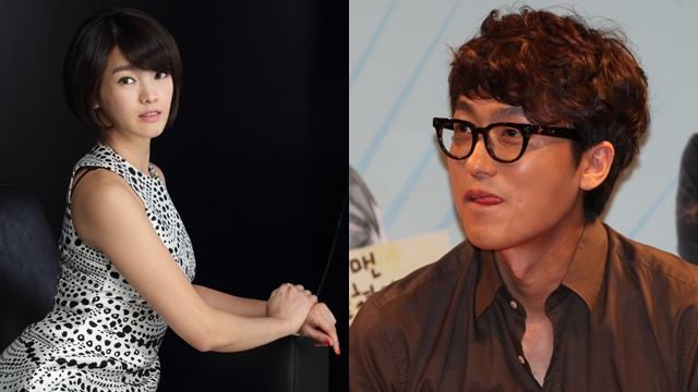 ¡Hay rumores de que Jung Ga Eun y Bae Ho Geun son pareja!