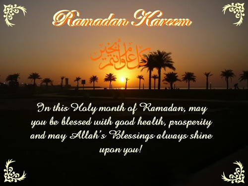 Bila gambar bersuara: Kad-kad ucapan sempena bulan Ramadhan yang cantik..