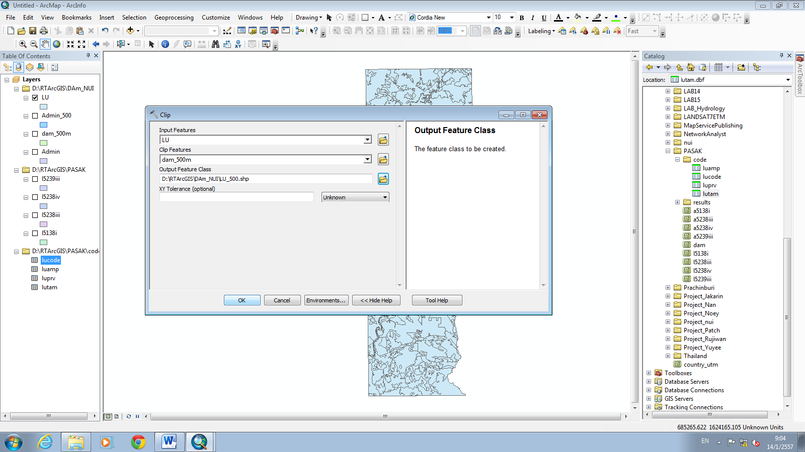 วิธีการใช้โปรแกรม ArcMap 10: 8.แบบจำลองเวกเตอร์ การหาพื้นที่ที่ได้รับผล ...