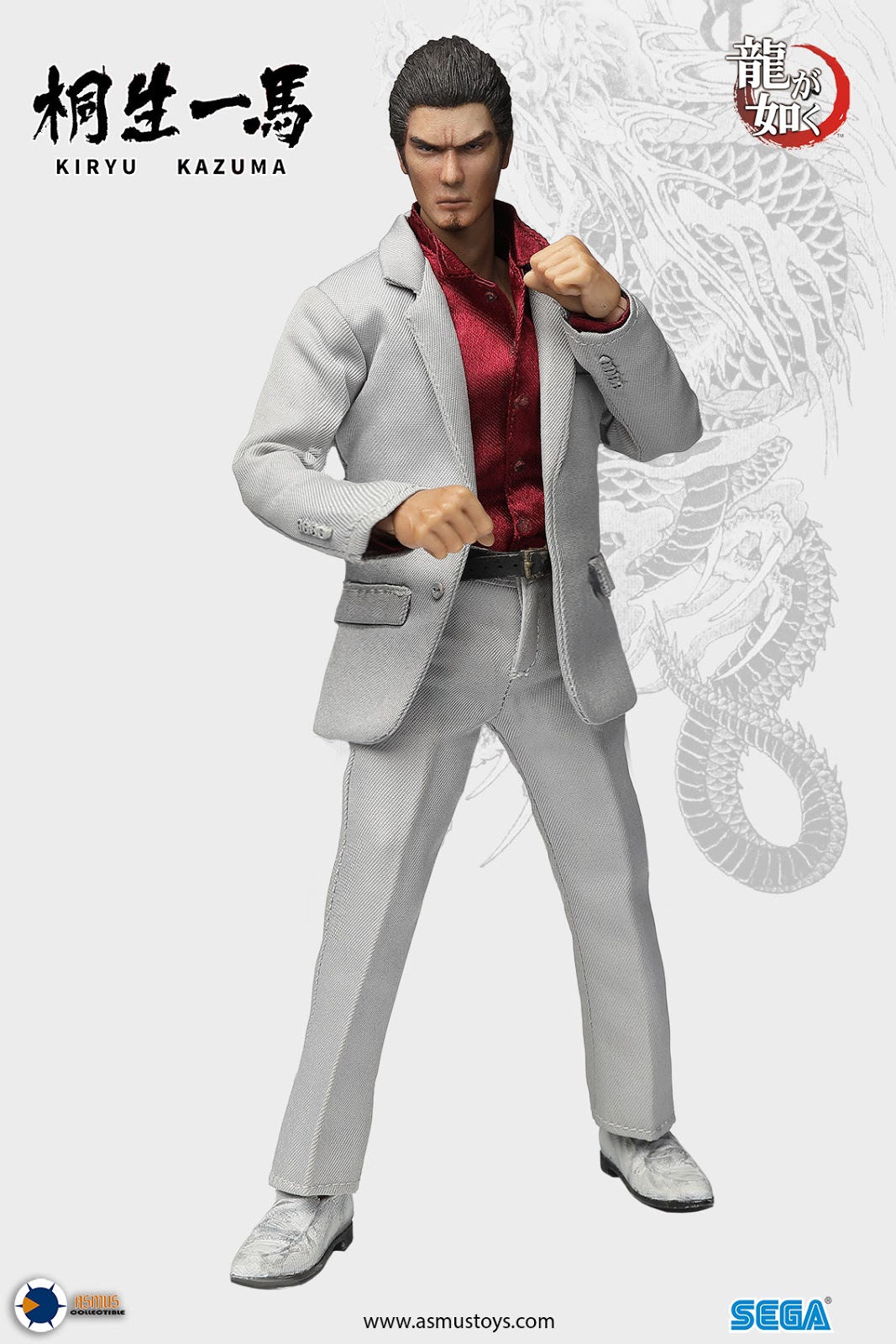 Yakuza - Kiryu Kazuma (Asmus Collectible)