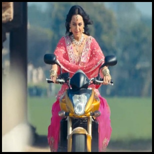 Lyrics Gana: PO PO SONG LYRICS